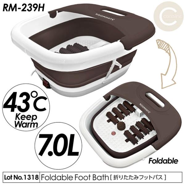 疲れた足を芯から温めリラックス。いつでも足湯気分を味わえる「折りたたみフットバス」です。◎約43℃で保温が可能！　疲れた足を芯から温め、足も身体もポカポカ！◎適度な刺激を味わえるバブル機能が　リラックス効果をさらに高めます！◎暖かさと足裏ロ...