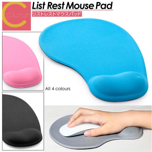 □■□■□■□■□■□■□■□■□■□■□■□■□■　　　プチプラな輸入雑貨をそろえたcoco iineの　　　Shop in shop「Putit coco(プティココ)」　　　　　　全品送料無料で今すぐGet！■□■□■□■□■□■□■...