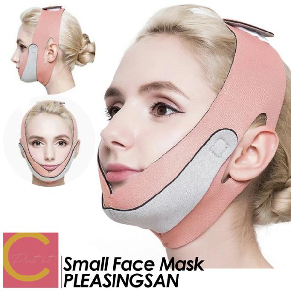 □■□■□■□■□■□■□■□■□■□■□■□■□■　　　プチプラな輸入雑貨をそろえたcoco iineの　　　Shop in shop「Putit coco(プティココ)」　　　　　　全品送料無料で今すぐGet！■□■□■□■□■□■□■...