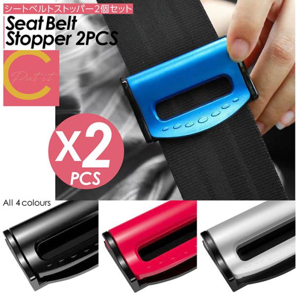 □■□■□■□■□■□■□■□■□■□■□■□■□■　　　プチプラな輸入雑貨をそろえたcoco iineの　　　Shop in shop「Putit coco(プティココ)」　　　　　　全品送料無料で今すぐGet！■□■□■□■□■□■□■...