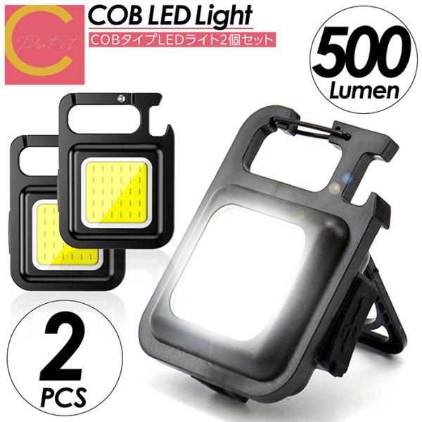 □■□■□■□■□■□■□■□■□■□■□■□■□■　　　プチプラな輸入雑貨をそろえたcoco iineの　　　Shop in shop「Putit coco(プティココ)」　　　　　　全品送料無料で今すぐGet！■□■□■□■□■□■□■...