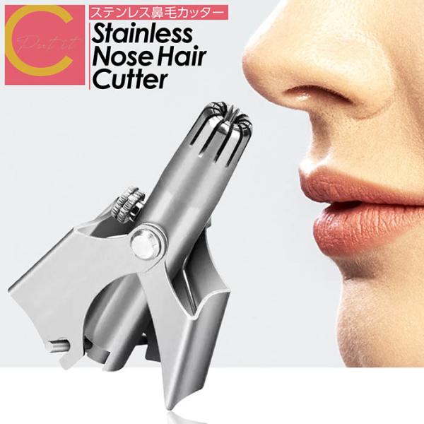 □■□■□■□■□■□■□■□■□■□■□■□■□■　　　プチプラな輸入雑貨をそろえたcoco iineの　　　Shop in shop「Putit coco(プティココ)」　　　　　　全品送料無料で今すぐGet！■□■□■□■□■□■□■...