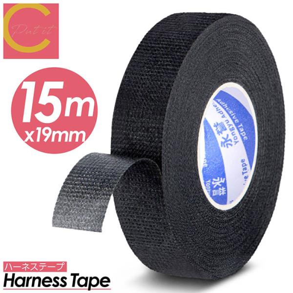 □■□■□■□■□■□■□■□■□■□■□■□■□■　　　プチプラな輸入雑貨をそろえたcoco iineの　　　Shop in shop「Putit coco(プティココ)」　　　　　　全品送料無料で今すぐGet！■□■□■□■□■□■□■...