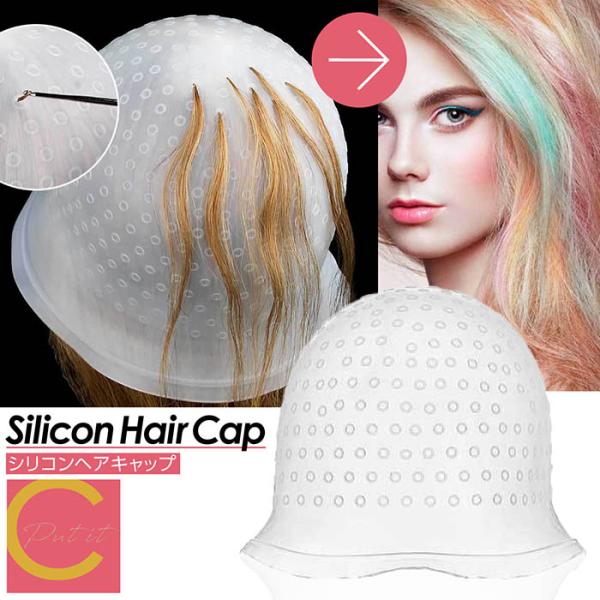 □■□■□■□■□■□■□■□■□■□■□■□■□■　　　プチプラな輸入雑貨をそろえたcoco iineの　　　Shop in shop「Putit coco(プティココ)」　　　　　　全品送料無料で今すぐGet！■□■□■□■□■□■□■...