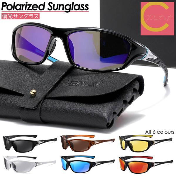 □■□■□■□■□■□■□■□■□■□■□■□■□■　　　プチプラな輸入雑貨をそろえたcoco iineの　　　Shop in shop「Putit coco(プティココ)」　　　　　　全品送料無料で今すぐGet！■□■□■□■□■□■□■...