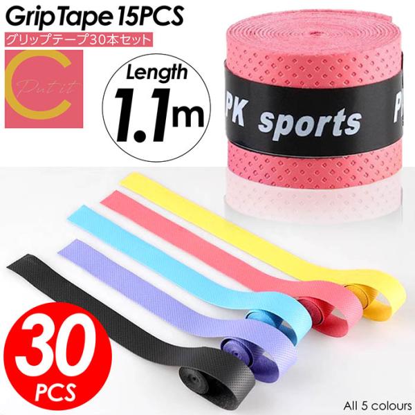 □■□■□■□■□■□■□■□■□■□■□■□■□■　　　プチプラな輸入雑貨をそろえたcoco iineの　　　Shop in shop「Putit coco(プティココ)」　　　　　　全品送料無料で今すぐGet！■□■□■□■□■□■□■...