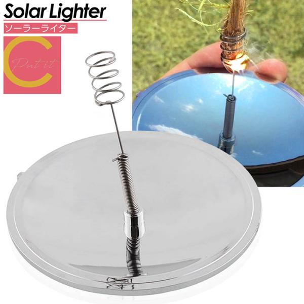 □■□■□■□■□■□■□■□■□■□■□■□■□■　　　プチプラな輸入雑貨をそろえたcoco iineの　　　Shop in shop「Putit coco(プティココ)」　　　　　　全品送料無料で今すぐGet！■□■□■□■□■□■□■...