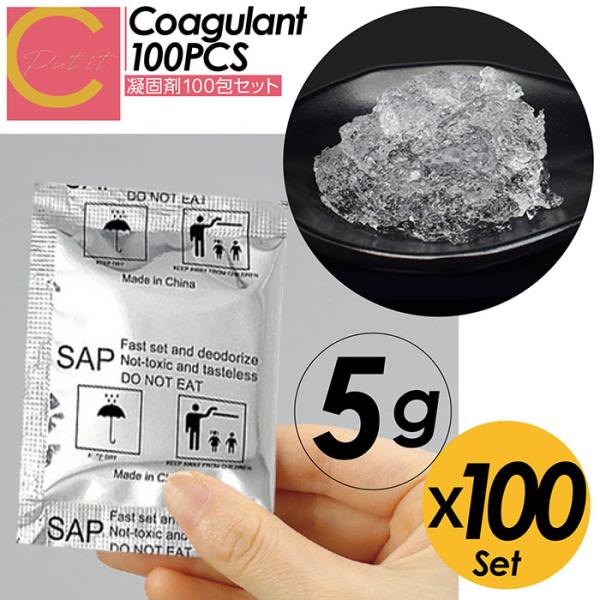 □■□■□■□■□■□■□■□■□■□■□■□■□■　　　プチプラな輸入雑貨をそろえたcoco iineの　　　Shop in shop「Putit coco(プティココ)」　　　　　　全品送料無料で今すぐGet！■□■□■□■□■□■□■...