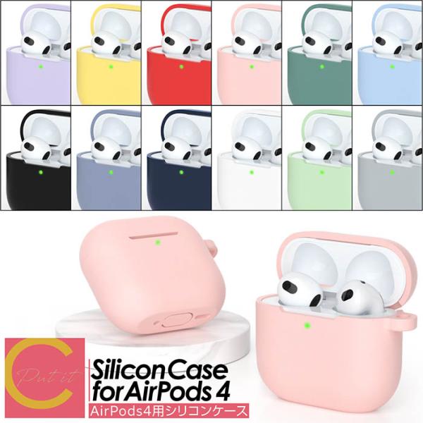 □■□■□■□■□■□■□■□■□■□■□■□■□■　　　プチプラな輸入雑貨をそろえたcoco iineの　　　Shop in shop「Putit coco(プティココ)」　　　　　　全品送料無料で今すぐGet！■□■□■□■□■□■□■...