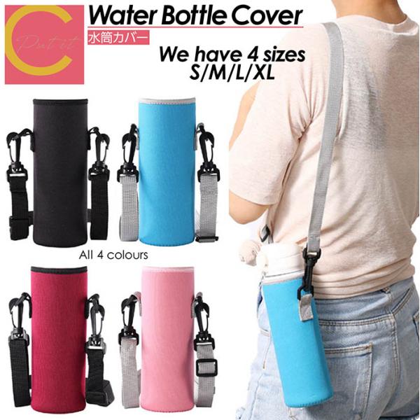 □■□■□■□■□■□■□■□■□■□■□■□■□■　　　プチプラな輸入雑貨をそろえたcoco iineの　　　Shop in shop「Putit coco(プティココ)」　　　　　　全品送料無料で今すぐGet！■□■□■□■□■□■□■...