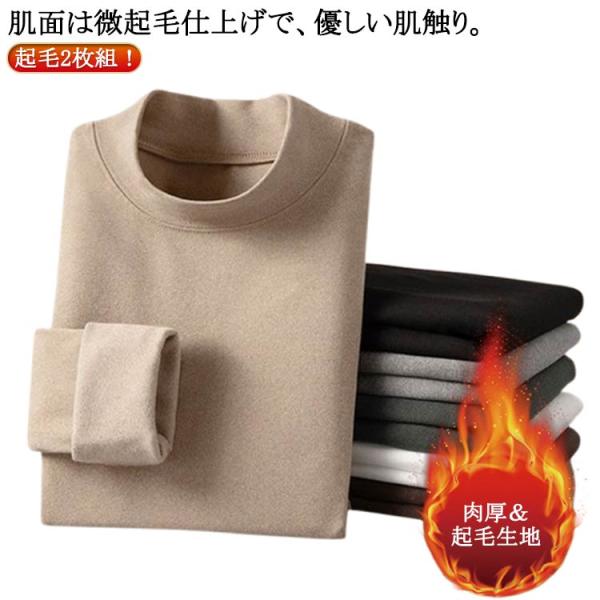 M適応身長160-170cm 適応体重40-50kg L適応身長160-175cm 適応体重50-57.5kg XL適応身長170-180cm 適応体重57.5-67.5kg 2XL適応身長170-182cm 適応体重67.5-75kg 3...