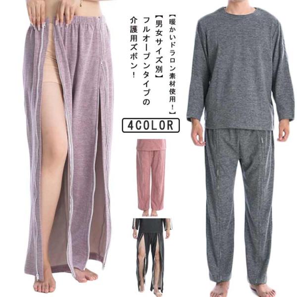 詳しくは写真の通り。　　　　　　　　　　　　　　　　　　　　　　　　　　　　　　　　　　　　　　　　　　　　　　　　　　　　　　　　　　　　　　　　　　　　　　　※サイズ表の実寸法は商品によって1-3cm程度の誤差がある場合がございます。