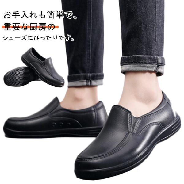 F　40(25cm)/41(25.5cm)/42(26cm)/43（26.5cm）/44（27cm）/45（27.5cm）