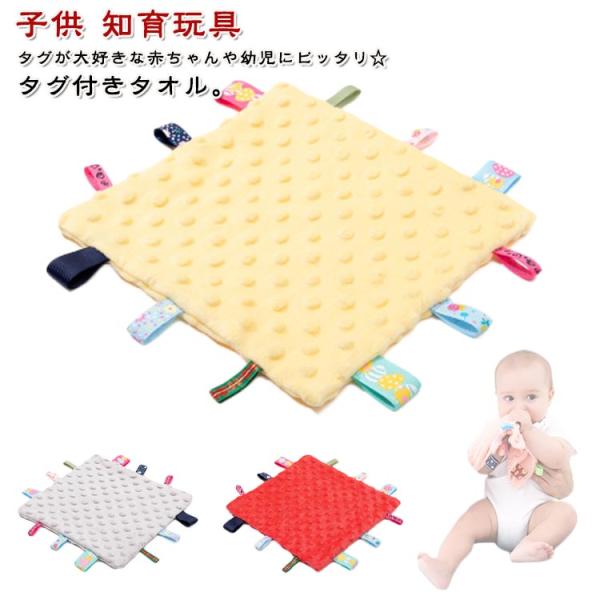 サイズ：25.5*25.5cm※サイズ計測には誤差が生じます。