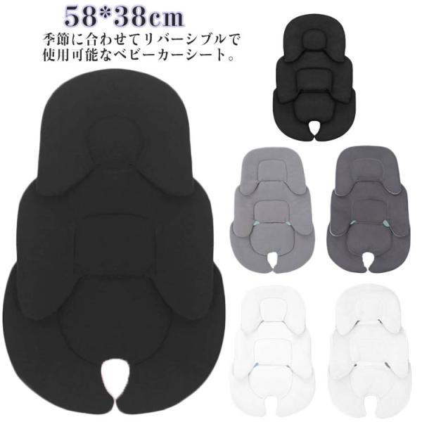 58*38cm    ※サイズ表の実寸法は商品によって1-3cm程度の誤差がある場合がございます。