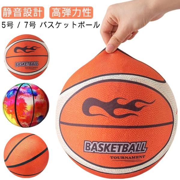 直径：3号（18cm） 5号（21cm） 7号（24cm）