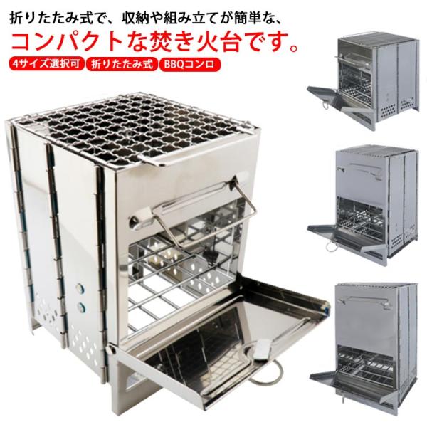 サイズ：小(使用時：21*14*14CM/折りたたみサイズ：21*15*4CM) 中(使用時：27*20*20CM/折りたたみサイズ：27*20*5CM) 大(使用時：35*20*20CM/折りたたみサイズ：37*23*5.5CM) 特大(...