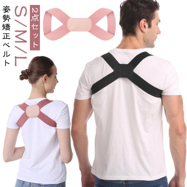 【S】おすすめ身長150-165cm　おすすめ体重35-50kg　【M】おすすめ身長155-175cm　おすすめ体重50-67kg　【L】おすすめ身長160-190cm　おすすめ体重67-90kg　