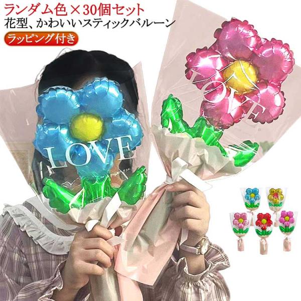 フリーサイズ※商品のサイズは手作業で測定させて頂いておりますので、若干の誤差があります。