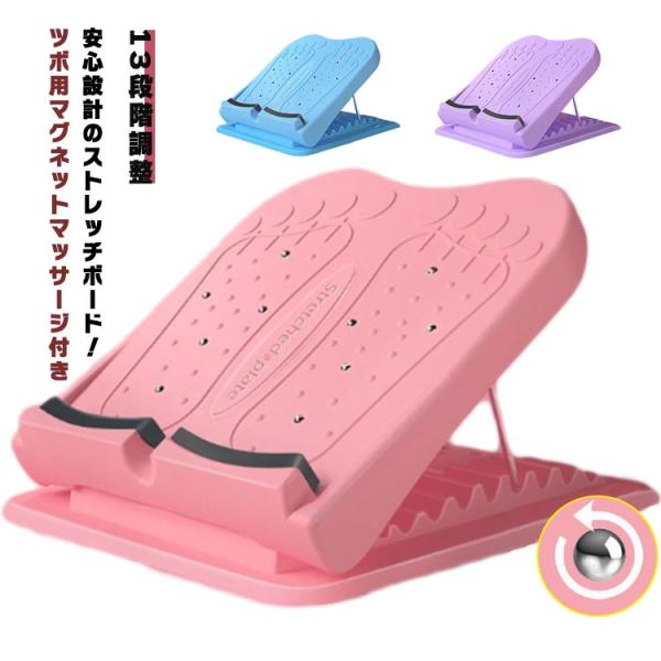 サイズ：13段階調整※サイズ計測には誤差が生じます。