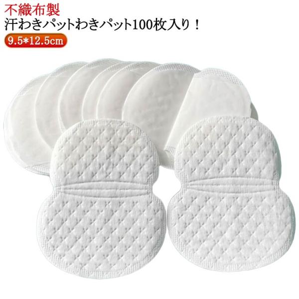 ※サイズ表の実寸法は商品によって1-3cm程度の誤差がある場合がございます。