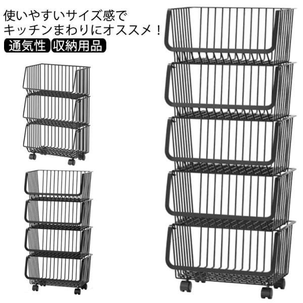 3段 38*30*58cm4段 38*30*79cm5段 38*30*95cm