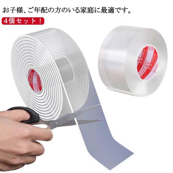 ※実寸はメジャー採寸の為、若干の誤差が生じる場合があります。