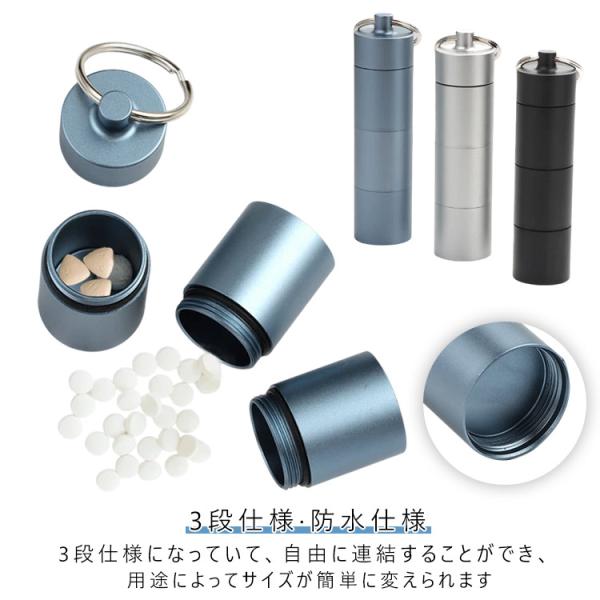 単品サイズ：縦/7.9cm×直径/1.8cm 重量：約40g 付属品:リング×1  サイズ表の実寸法は商品によって1-3cm程度の誤差がある場合がございます。