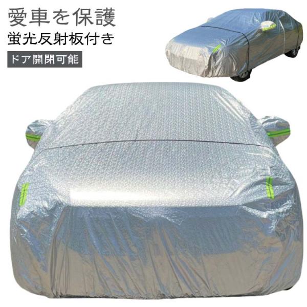 ※サイズ表の実寸法は商品によって1-3cm程度の誤差がある場合がございます。