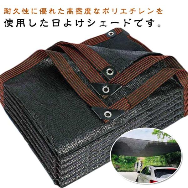 サイズ : 2M×2M 2M×3M 2M×4M 2M×5M 2M×6M 2M×8M 2M×10M 2M×12M※測定方法によって誤差が生じますので、予めご了承下さい。