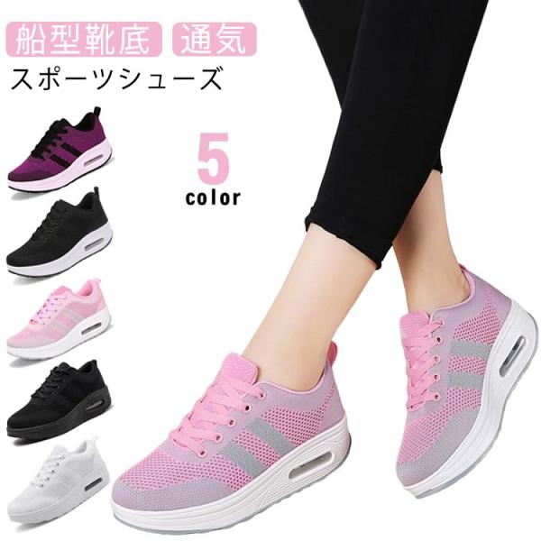 22.5cm 23cm 23.5cm 24cm 24.5cm 25cm 25.5cm 26cm