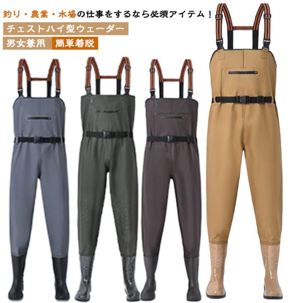 24cm 24.5cm 25cm 25.5cm 26cm 26.5cm 27cm 27.5cm 28cm