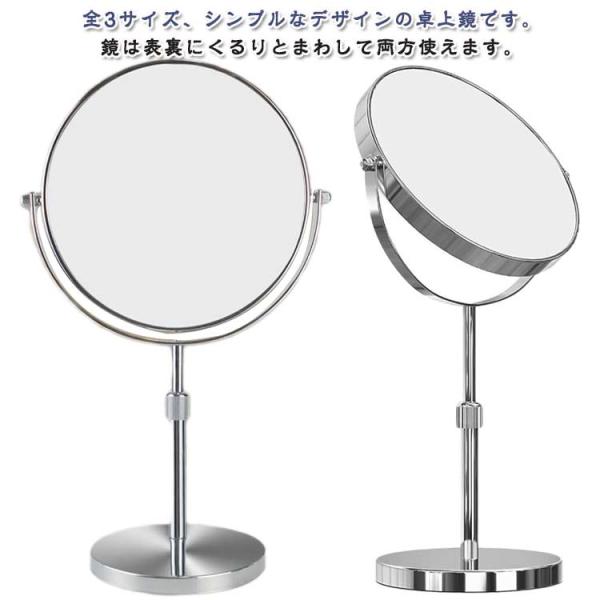 詳しくは写真の通り。※商品のサイズは手作業で測定させて頂いておりますので、若干の誤差があります。