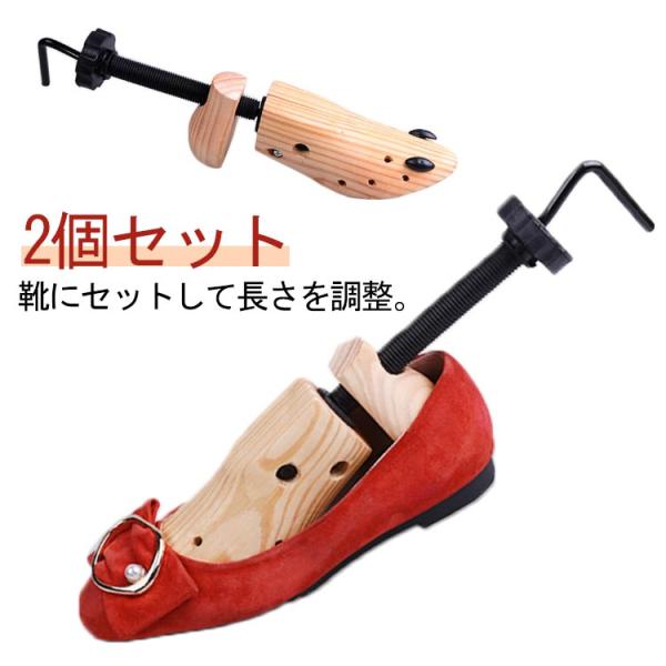 サイズ：S（おすすめ22.5-24cm 長さ約33cm 重量約330g） M（おすすめ24.5-25.5cm 長さ約37cm 重量約350g） L（おすすめ26-28cm 長さ約38.5cm 重量約400g）