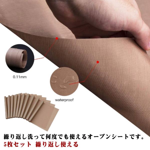サイズ：40×30cm 40×50cm 40×60cm 33×33cm 38×38cm※サイズ計測には誤差が生じます。