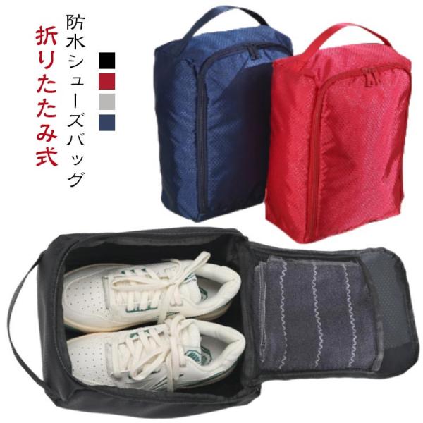 35*25*12cm　※サイズは手作業で測定されますので、多少の誤差が生じる場合がございます。