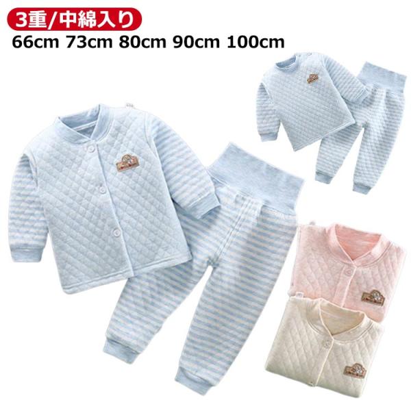 ※サイズ表の実寸法は商品によって1-3cm程度の誤差がある場合がございます。