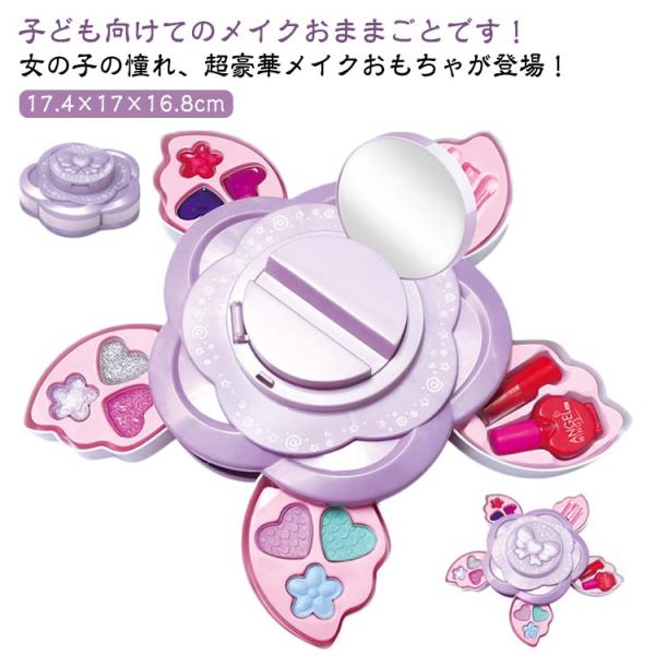 F：17.4×17×16.8cm