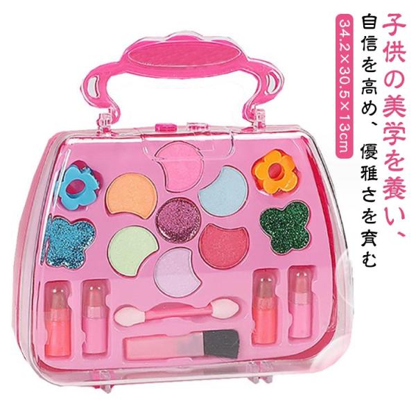 F：34.2×30.5×13cm