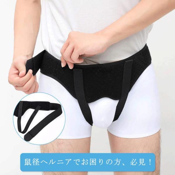 M：ウエスト60-75cm、L：ウエスト76-90cm、XL：ウエスト91-105cm※サイズ表の実寸法は商品によって1-3cm程度の誤差がある場合がございます。