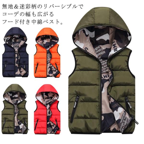 100:肩幅30　バスト78　着丈48　身長80-90cm100:肩幅32　バスト84　着丈51　身長90-100cm100:肩幅33　バスト90　着丈55　身長100-110cmS:肩幅35　バスト96　着丈58　身長110-120cmM...