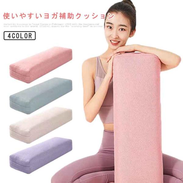 64*24*13cm　※サイズ表の実寸法は商品によって1-2cm程度の誤差がある場合がございます。　