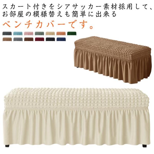 詳しくは写真の通り。※商品のサイズは手作業で測定させて頂いておりますので、若干の誤差があります。