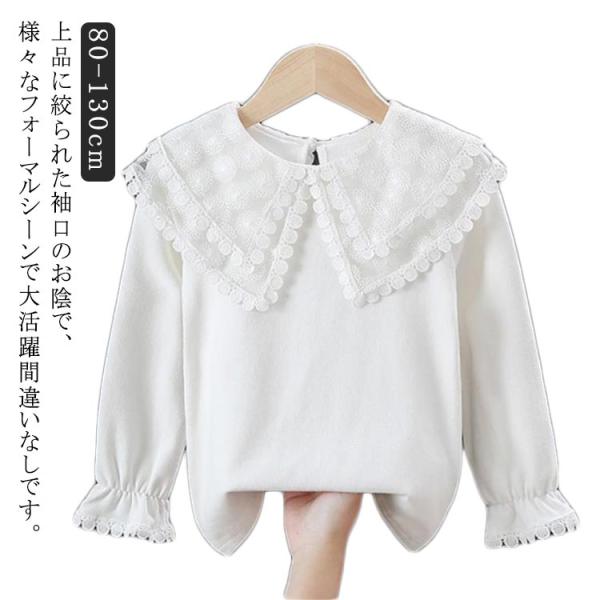 80:お勧め身長70-80cm　90:お勧め身長80-90cm　100:お勧め身長90-100cm　110:お勧め身長100-110cm　120:お勧め身長110-120cm　130:お勧め身長120-130cm