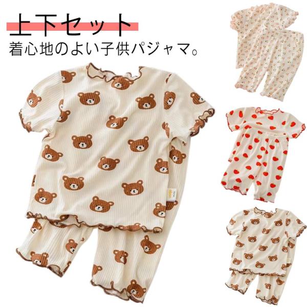 80CM:お勧め身長70-80cm　90CM:お勧め身長80-90cm　100CM:お勧め身長90-100cm　110CM:お勧め身長100-110cm　120CM:お勧め身長110-120cm　130CM:お勧め身長120-130cm