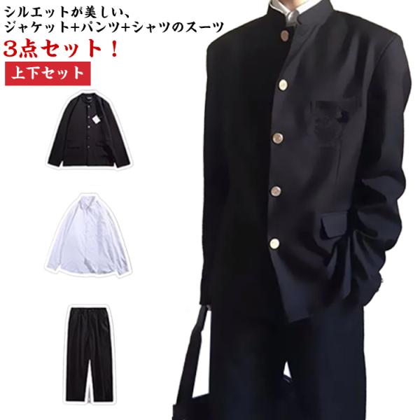 150：おすすめ身長145-150cm おすすめ体重20-25kg155：おすすめ身長150-155cm おすすめ体重25-30kg160：おすすめ身長155-160cm おすすめ体重35-40kg165：おすすめ身長160-165cm お...