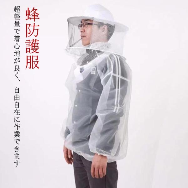 F 適応体重40-90kg 適応身長150-185cm