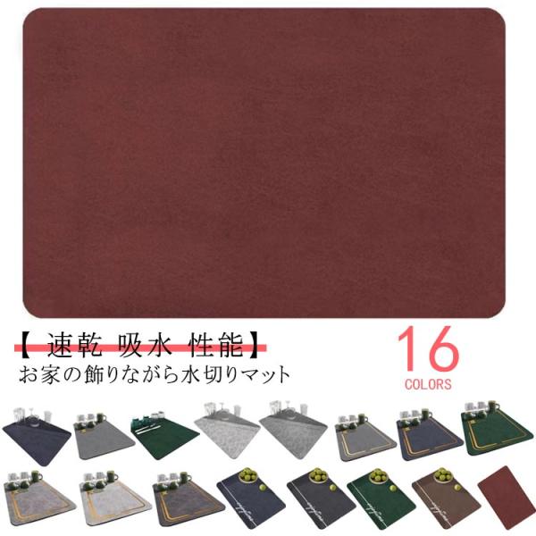 30*40cm 30*50cm 40*50cm 40*60cm※商品のサイズは手作業で測定させて頂いておりますので、若干の誤差があります。