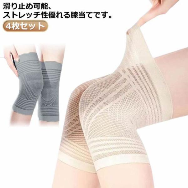 【S】丈約23cm おすすめ体重35-50kg【M】丈約23cm おすすめ体重50-60kg【L】丈約23cm おすすめ体重60-70kg