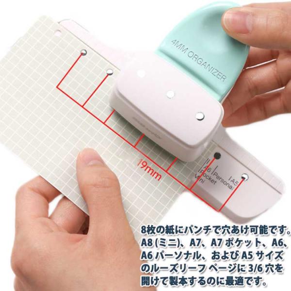 サイズ: 160 x 92 x 60mm<br>重量: 0.45kg<br>給紙深さ：5mm<br>口径: 4mm<br>穴の間隔: 19mm<br>